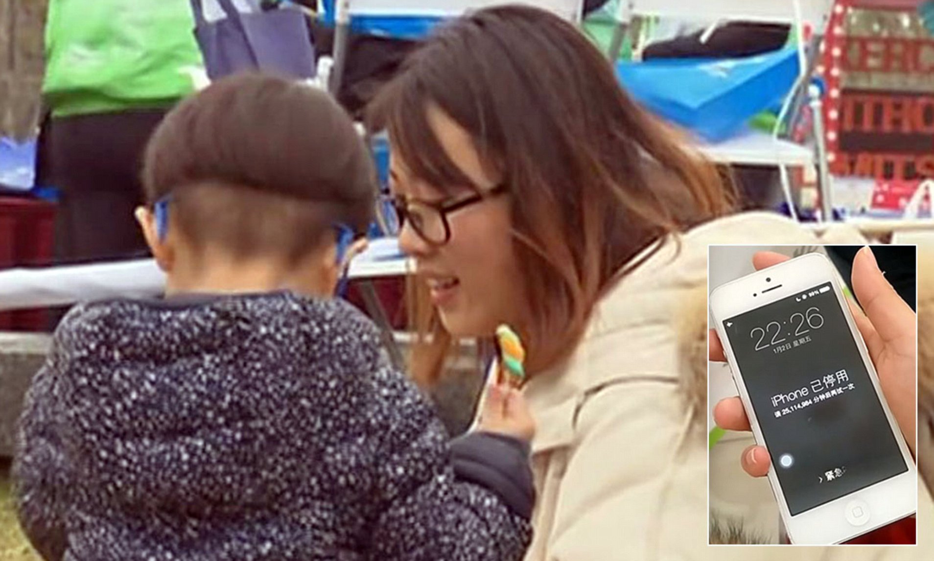 2-Year-Old Boy Locks His Mom’s Phone For 48 Years