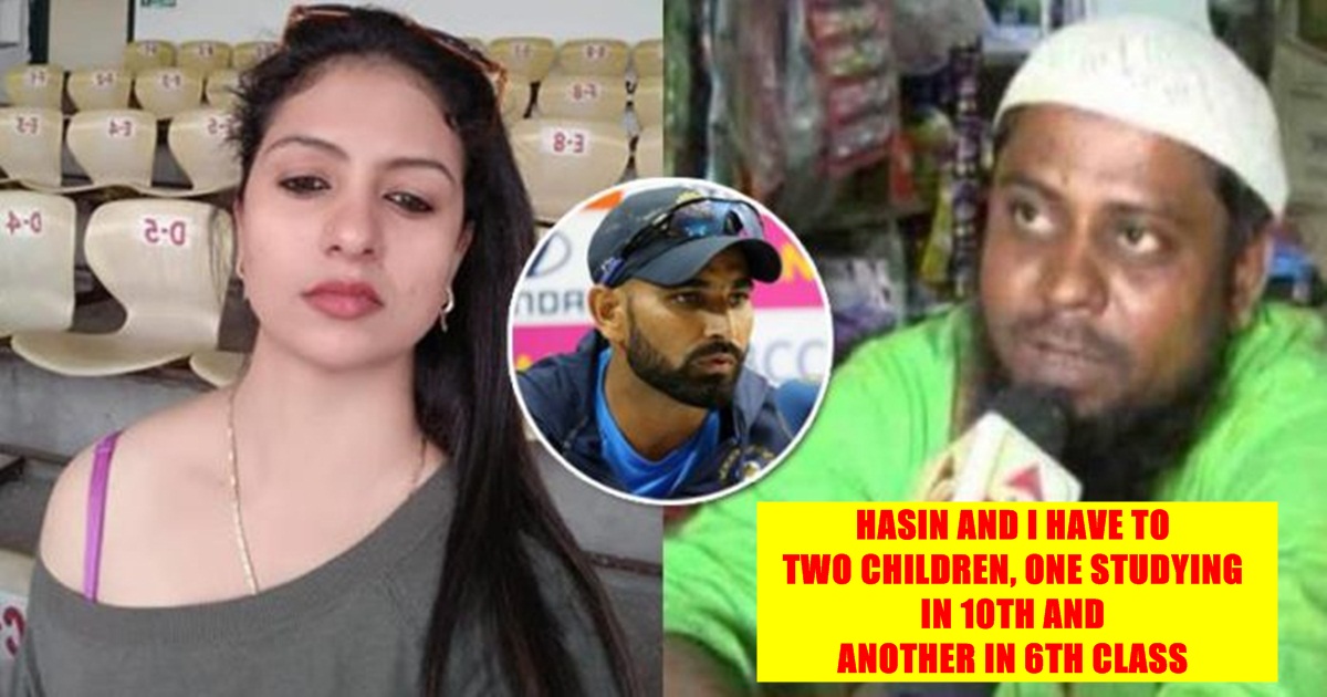 Mohd Shami’s Wife Hasin Jahan’s Ex Husband Opens Up About The ...