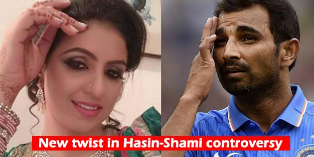 Shami’s Bank Details Reveal The Real Side Of The Story