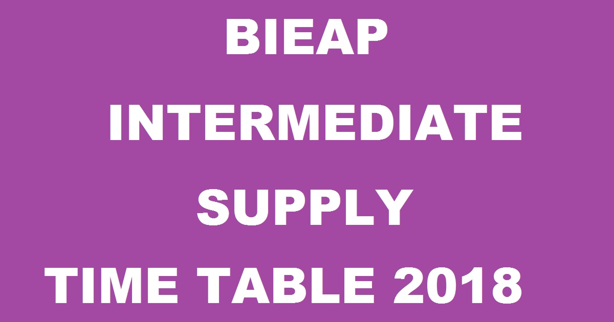 AP Inter Supply/ Betterment Time Table 2018 – BIEAP 1st & 2nd Year ...