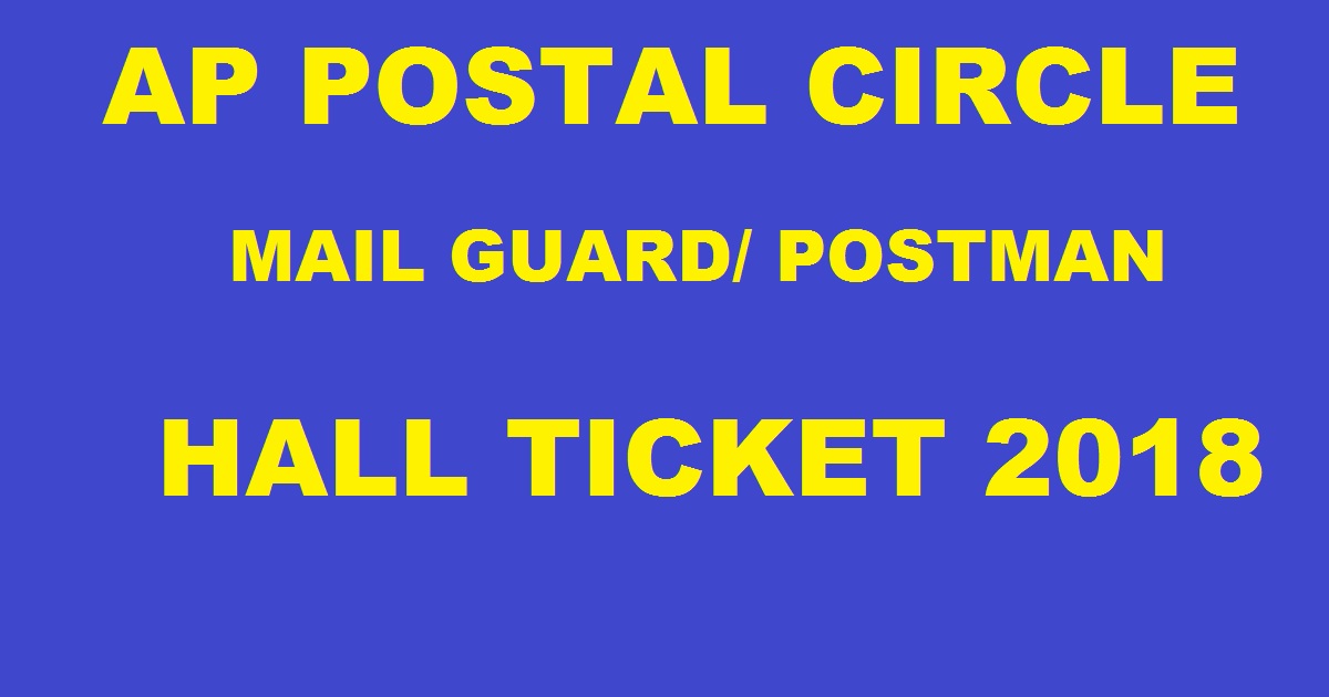 AP Postal Circle Postman Mail Guard Hall Ticket 2018 Admit Card ...