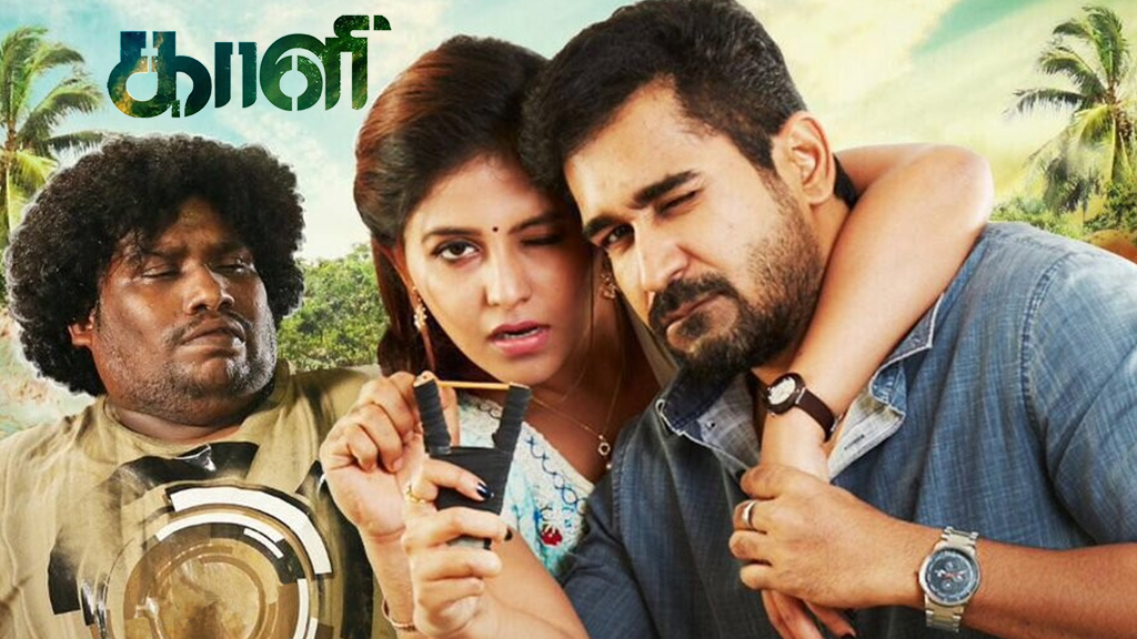 Kaali Review Rating Live Updates Public Talk – Vijay Antony Tamil Movie ...