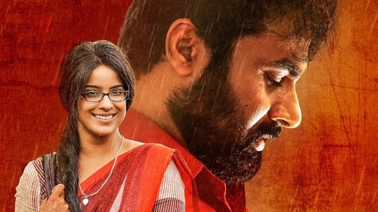 Mazhayathu Malayalam Movie Review