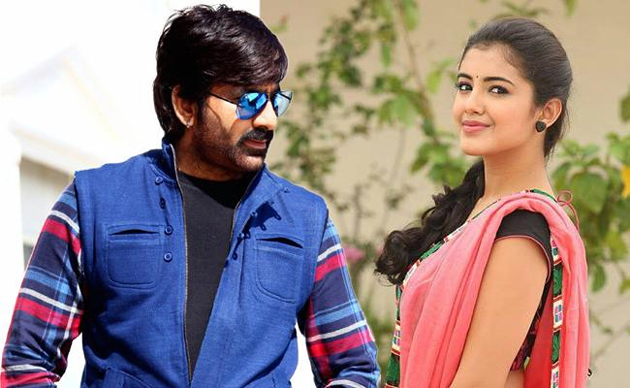 Nela Ticket Audio Launch- Ravi Teja Nela Ticket Audio Release Event On ...