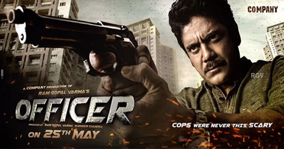 Officer Trailer Released- Watch RGV Nagarjuna Officer Movie Theatrical ...