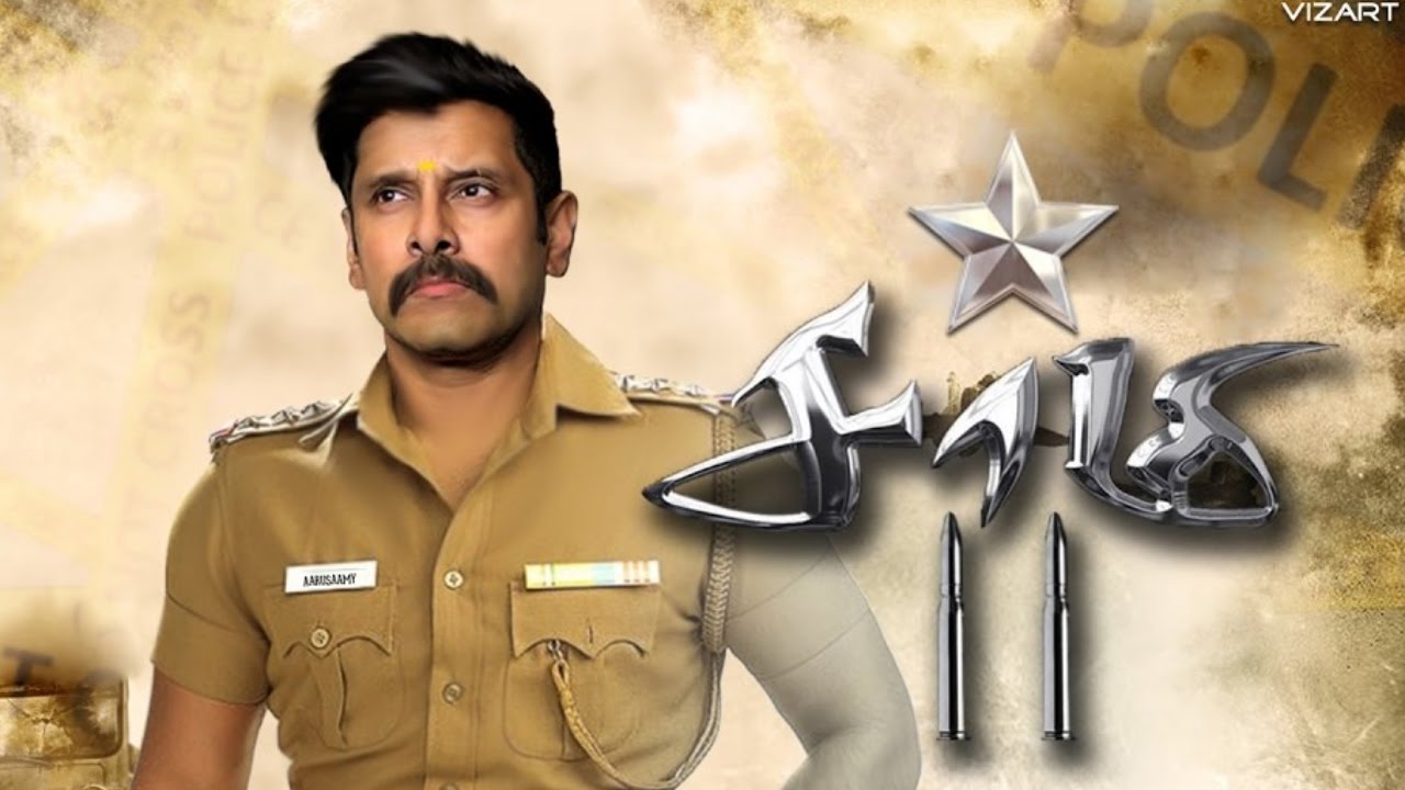 Sammy 2 Trailer Review | Trailer Launched on 2nd June