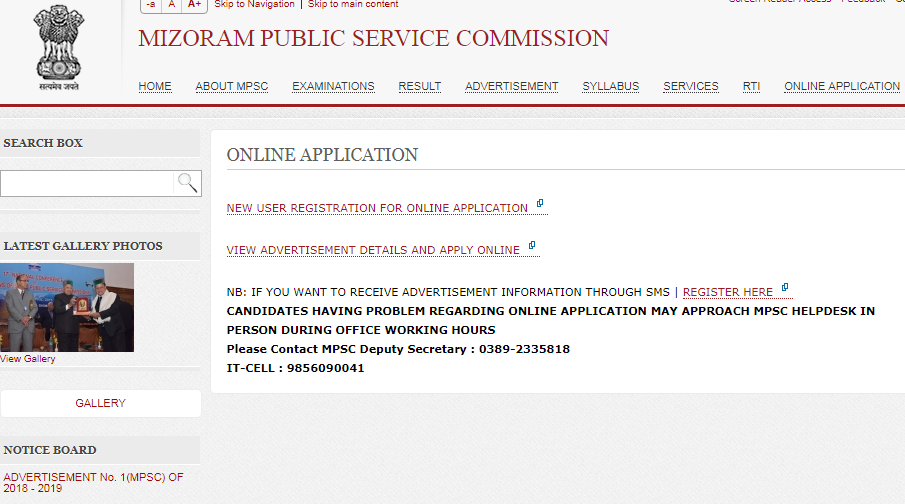 Mizoram PSC Tutor Recruitment 2018: 05 Vacancy Application Form Online