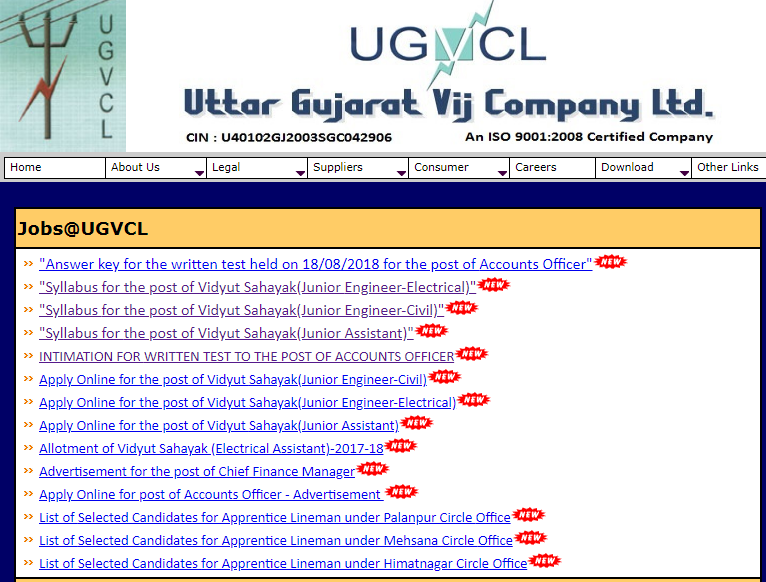 UGVCL Exam Date 2018: Vidyut Sahayak Test Soon, Syllabus Out