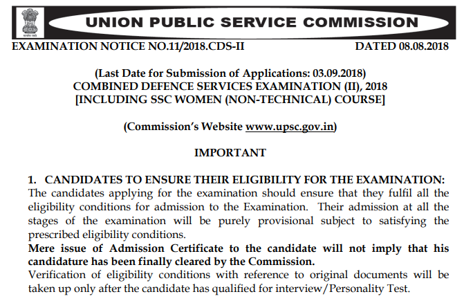 UPSC CDS 2 2018 Online Form: 414 Vacancy Last Date Sept. 3