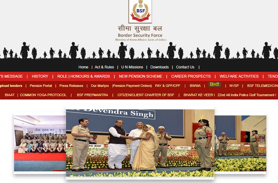 BSF Application Form 2019: Border Security Force Registration Online