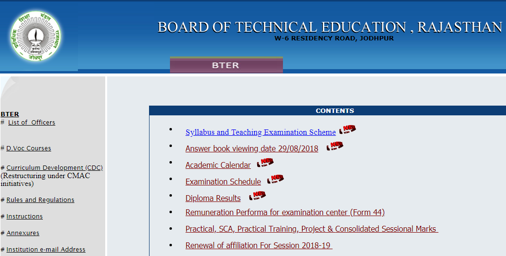 BTER Time Table 2019: Exam Date Sheet PDF Diploma, Polytechnic