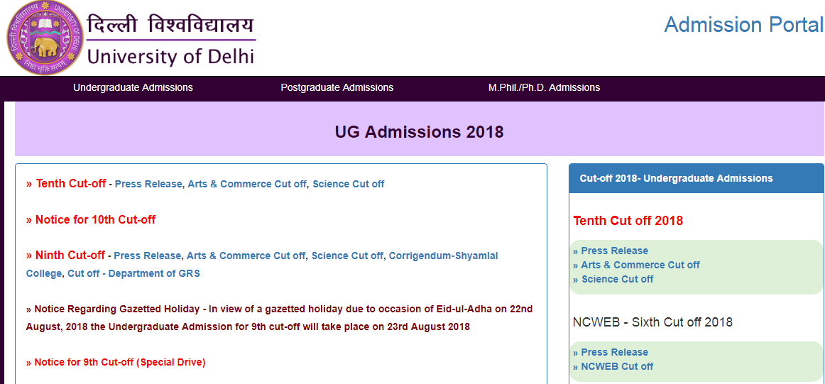 DU Date Sheet 2019: Delhi University Time Table Soon