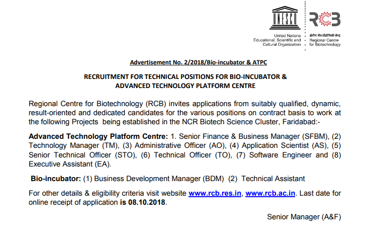 Regional Centre for Biotechnology 24 Vacancy Job Recruitment 2018
