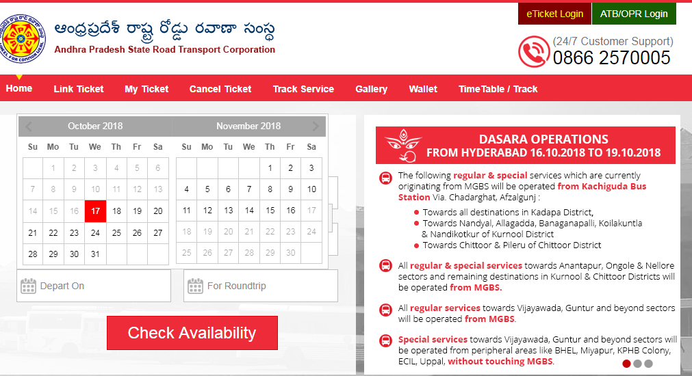 APSRTC Official Website – www.apsrtconline.in – Online Bus Ticket ...