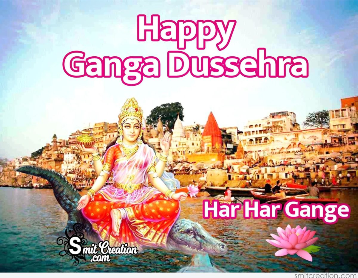 Happy Ganga Dusshera – Happy Gangavataran 2019 HD Images, Ultra-HD ...