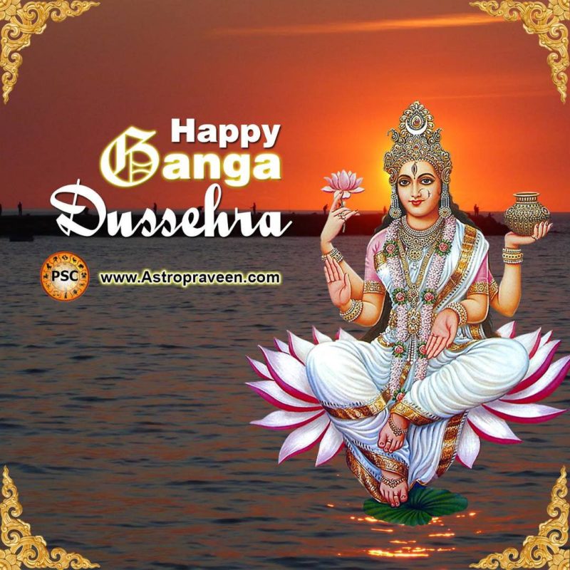 Happy Ganga Dusshera – Happy Gangavataran 2019 HD Images, Ultra-HD ...