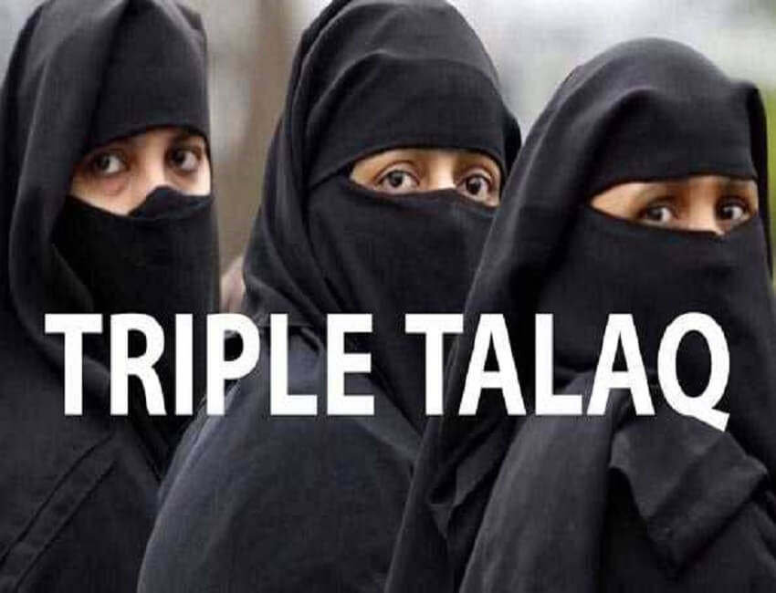 Uttar Pradesh: Muslim Husband Gives Instant Divorce (Triple Talaq) To Wife For Giving Birth To A ...