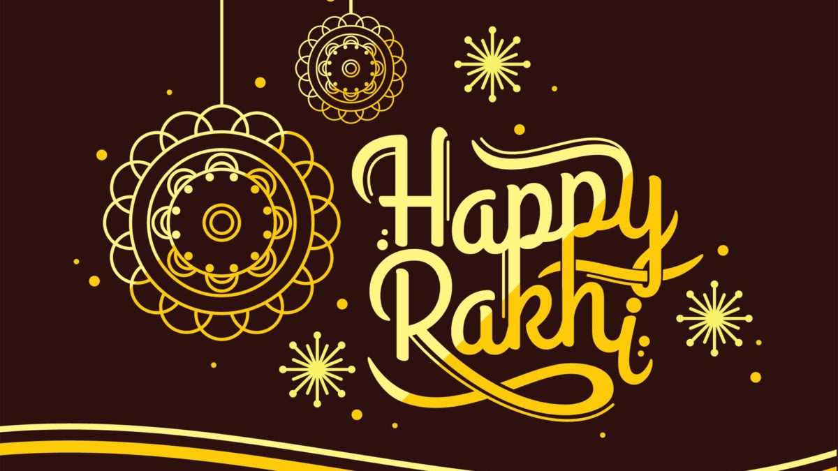 Happy Rakhi 2019 Pictures, HD Pictures ,3D Images, 4k Photos, High ...