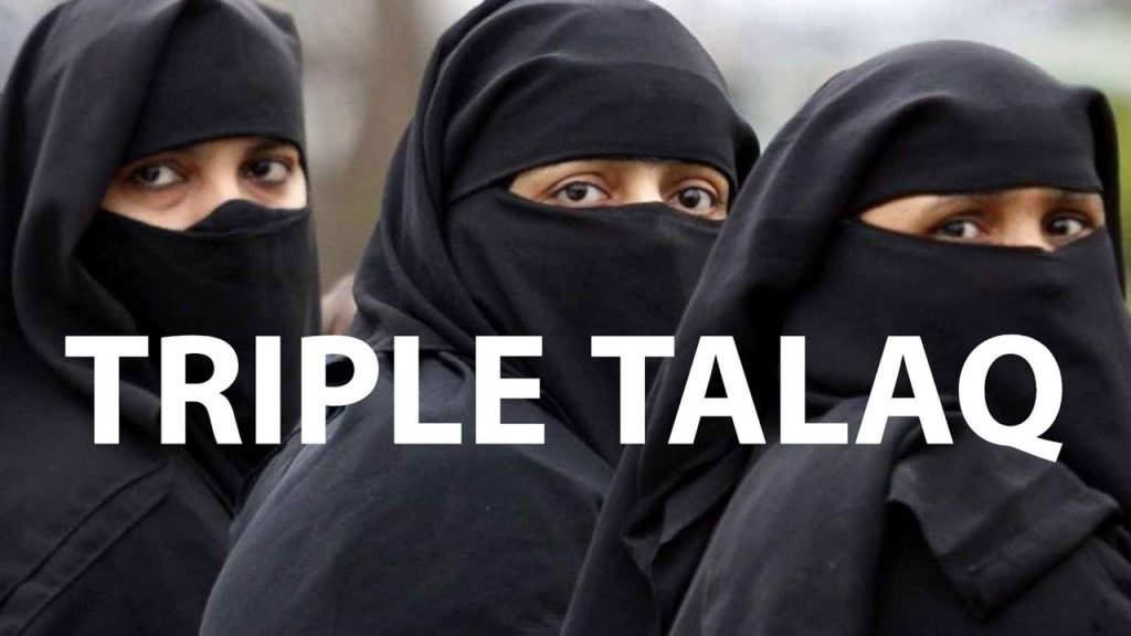 Woman From Jharkhand Files Complaint Against Husband For Giving Triple Talaq