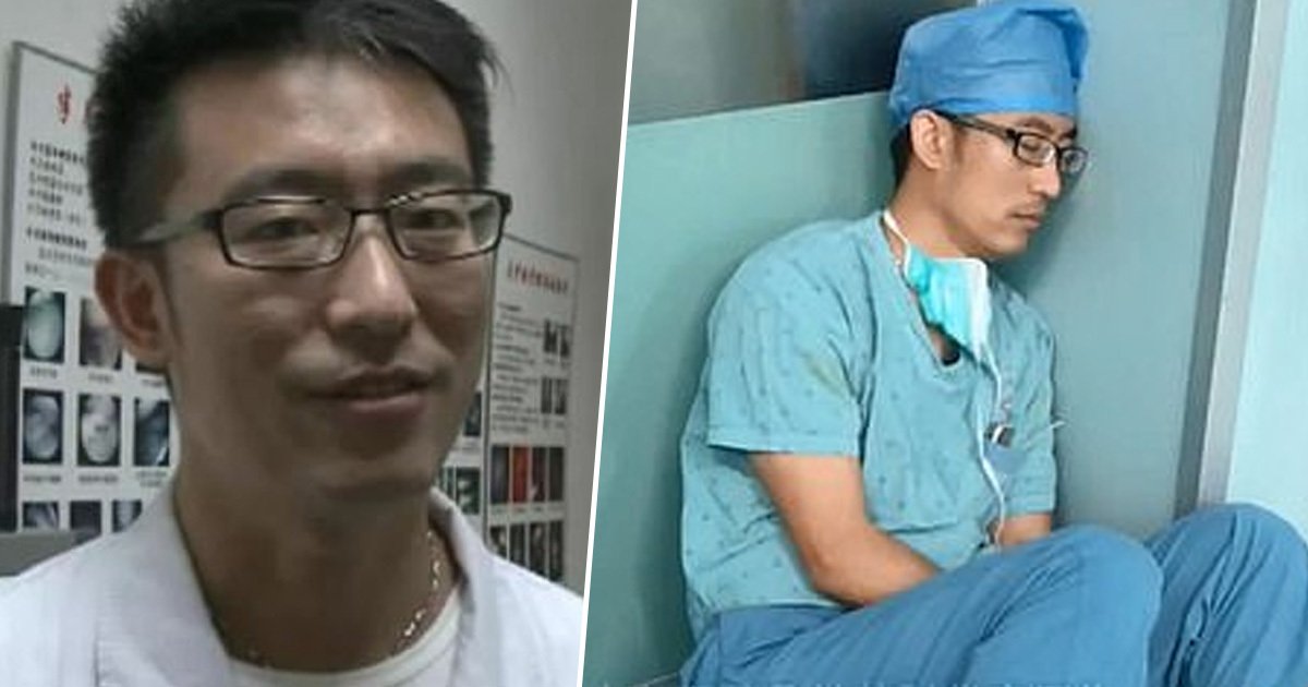 Chinese Surgeon Sleeps On The Floor After Completing 7 Operations ...
