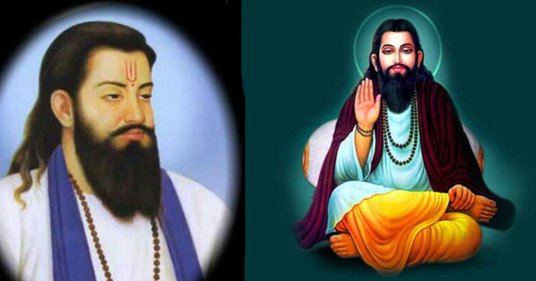 Happy Shri Guru Ravidas Jayanti 2020 Images, HD Pictures, Ultra-HD ...