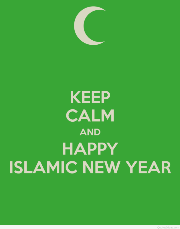 Al-Hijra Islamic New Year Images, HD Pictures, Ultra-HD Wallpapers, 4k ...