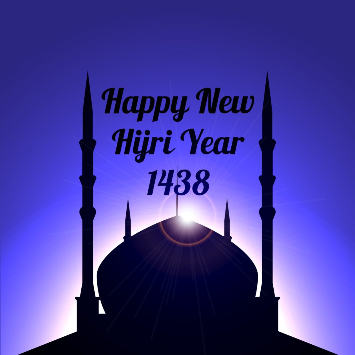 Al-Hijra Islamic New Year Images, HD Pictures, Ultra-HD Wallpapers, 4k ...
