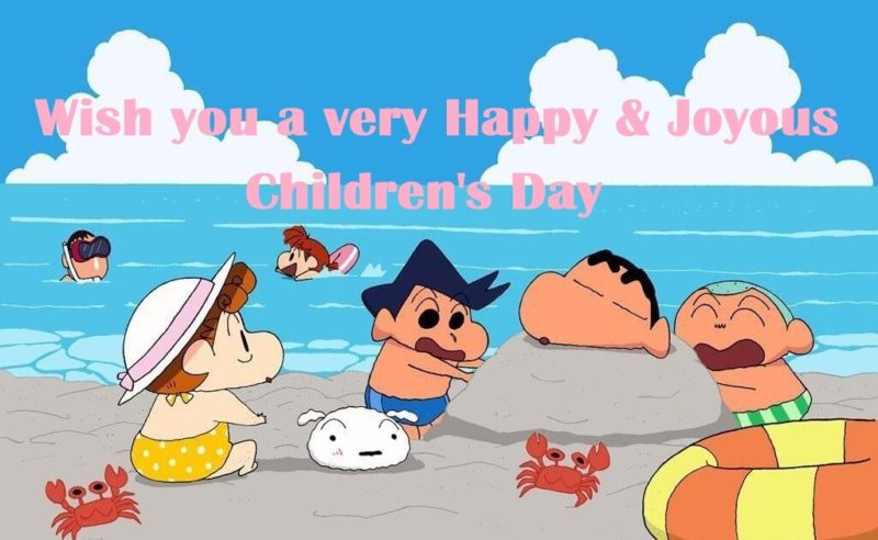 Happy Children’s Day 2020 Images, HD Pictures, Ultra-HD Wallpapers, 4K ...