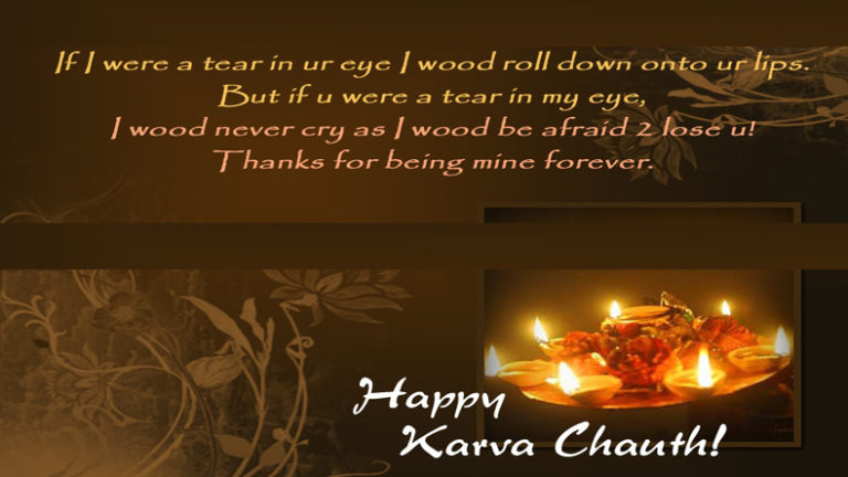 Happy Karva Chauth 2020 Greetings And Messages In English HD Images ...